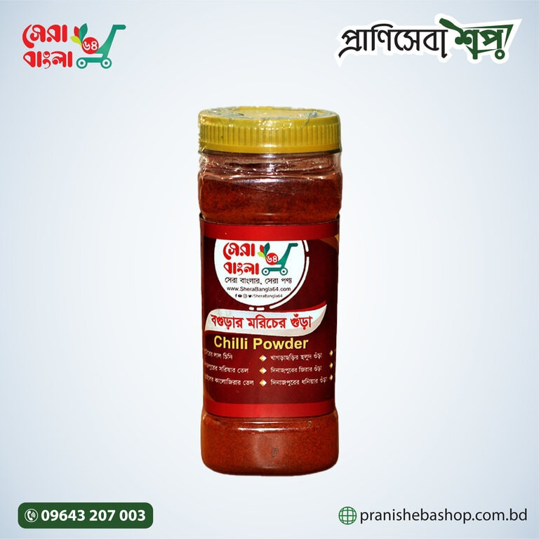 Pranisheba Shop | Best Online Ecommerce for Pranisheba in Bangladesh