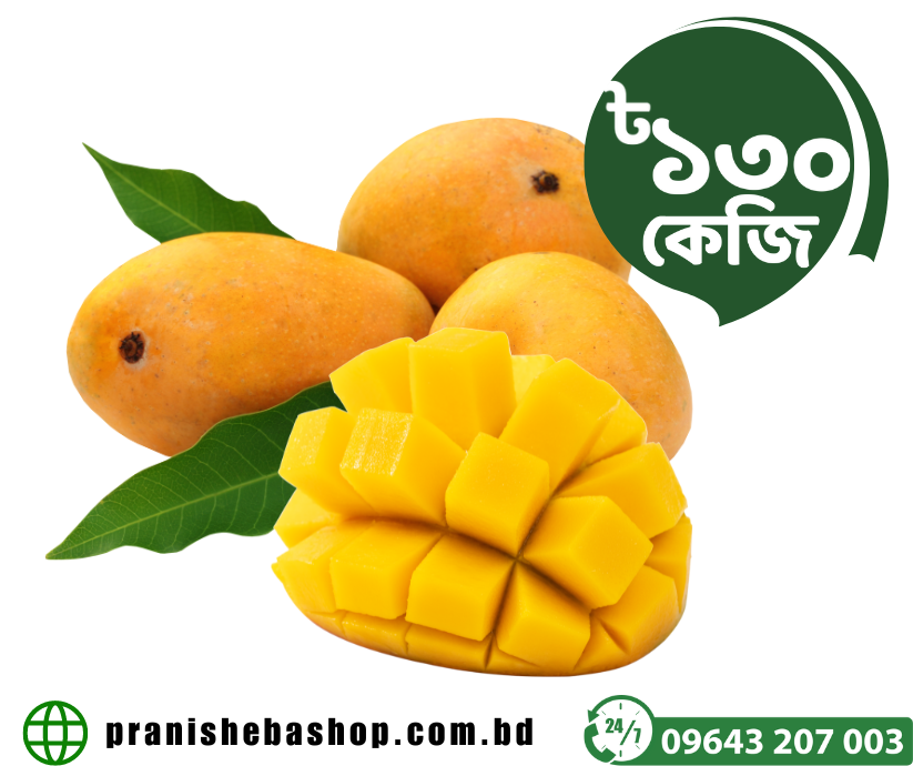 Aamropali Mango (Rajshahi)